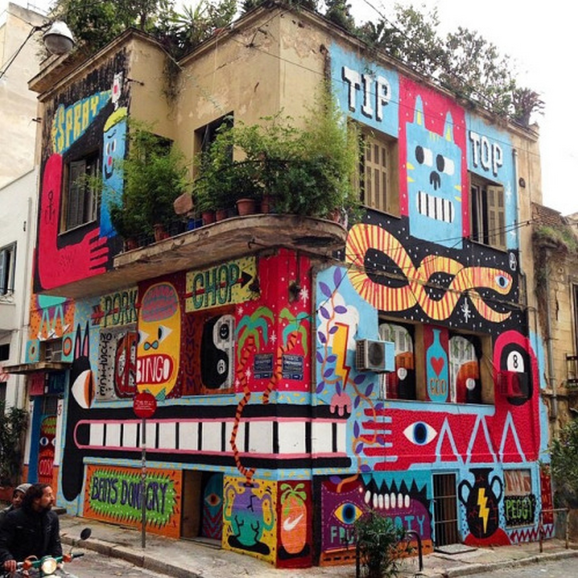 Urban Life: 10 Aθηναίοι μας συστήνουν το κτίριο που αγαπούν περισσότερο ...