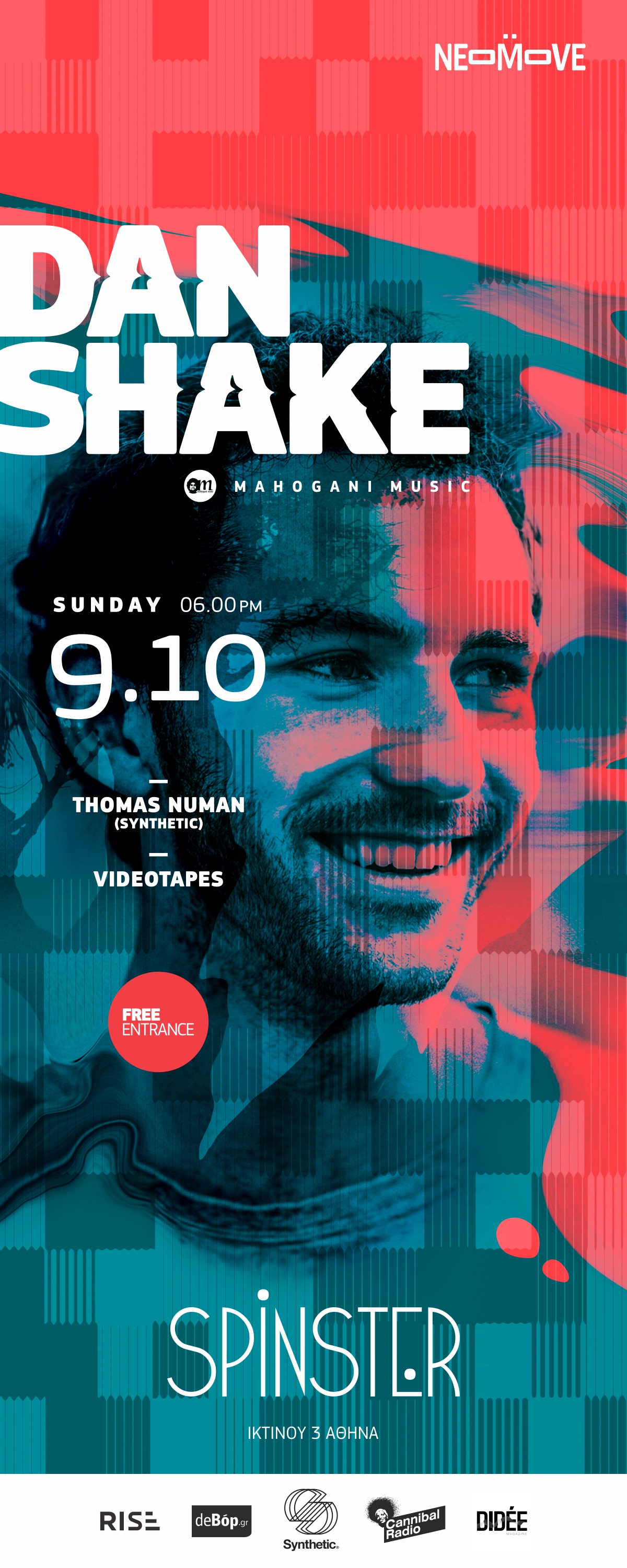 Ο Dan Shake για πρώτη φορά στην Ελλάδα!